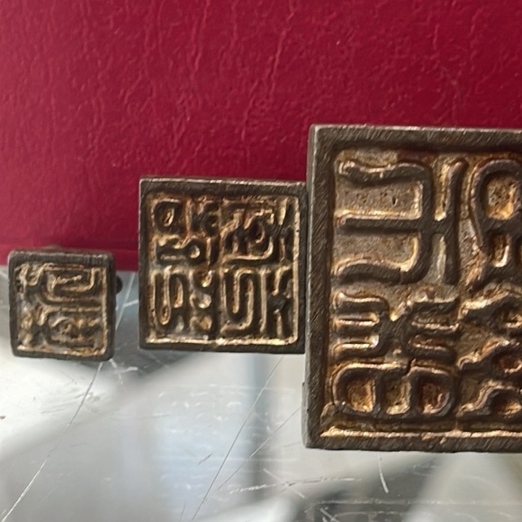 Accents | Vintage Rare Nesting Turtles Metalbrass Four Piece With ...